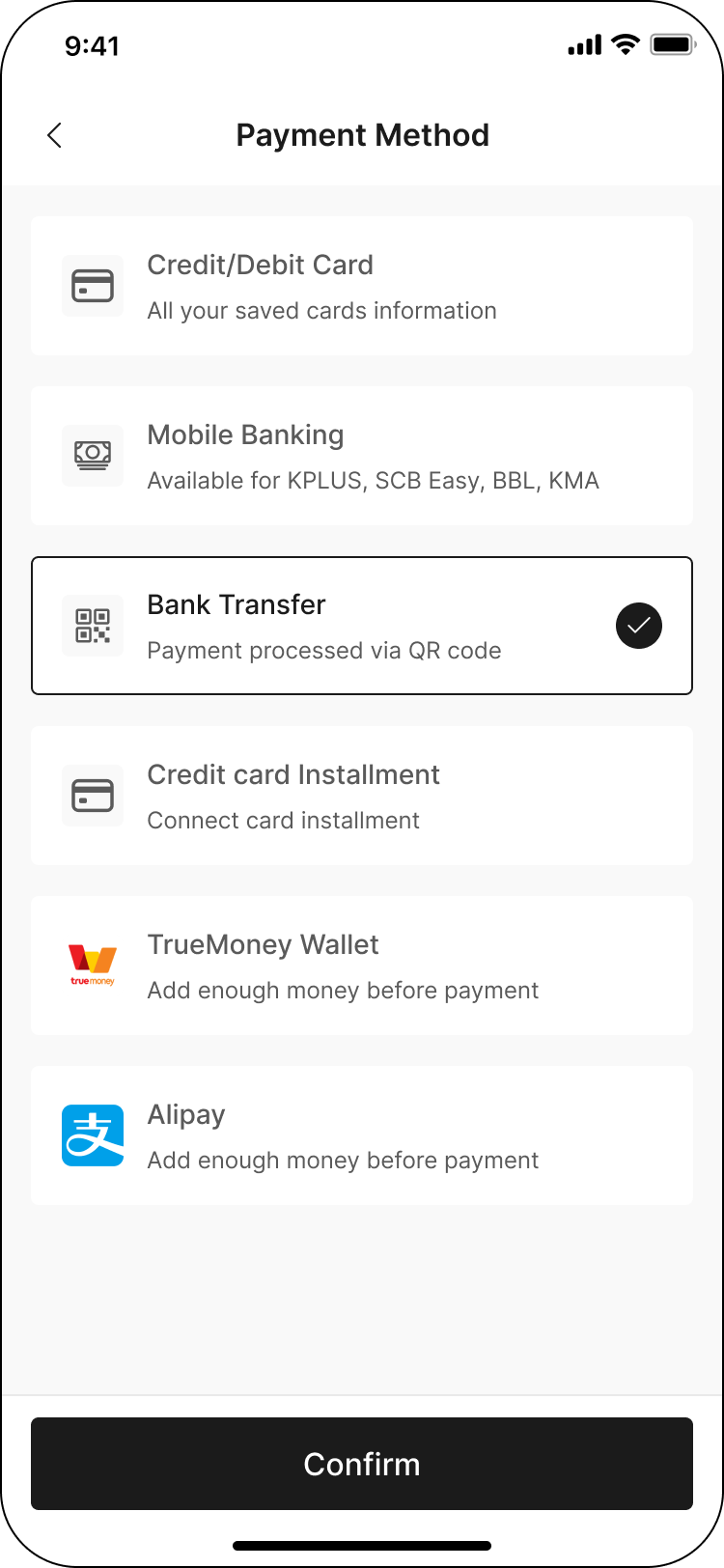 How to pay via Bank Transfer? – Help Center