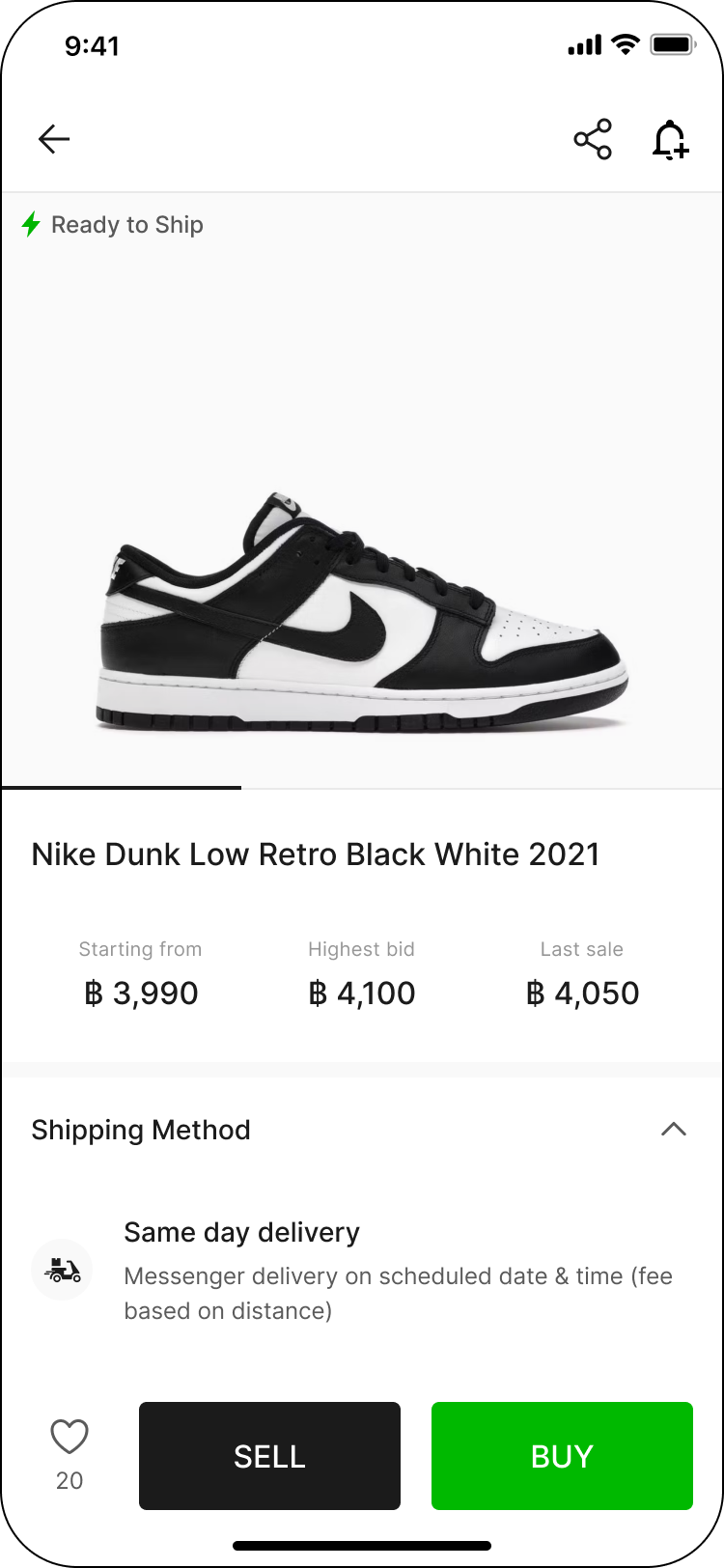 What is Pre-order item? – Help Center