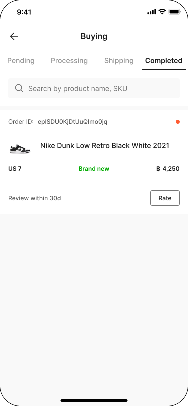 How to submit a product review? – Help Center